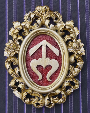 herb Odrowąż – Herby szlacheckie